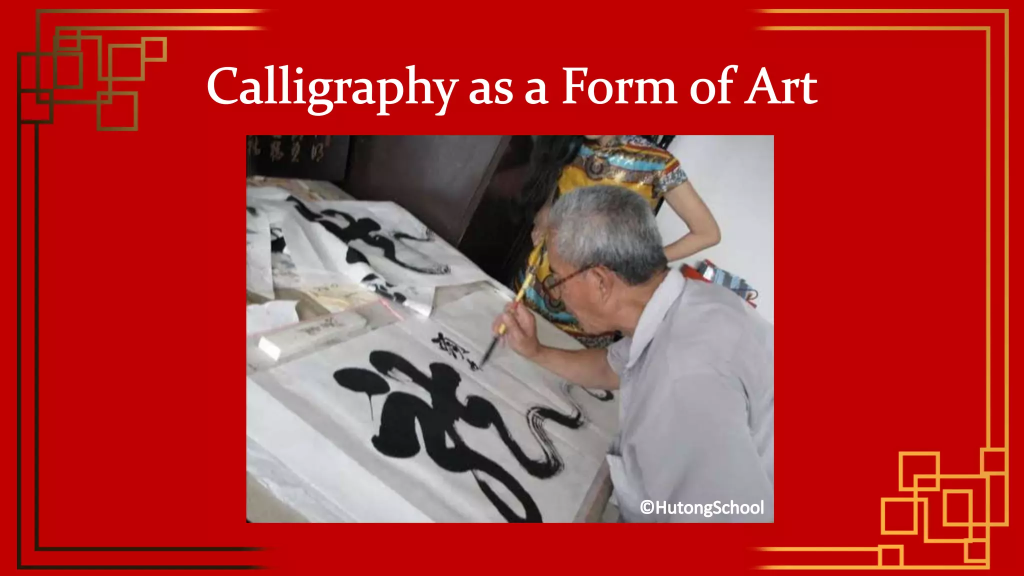 The Chinese Culture | PPT