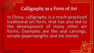 The Chinese Culture | PPT