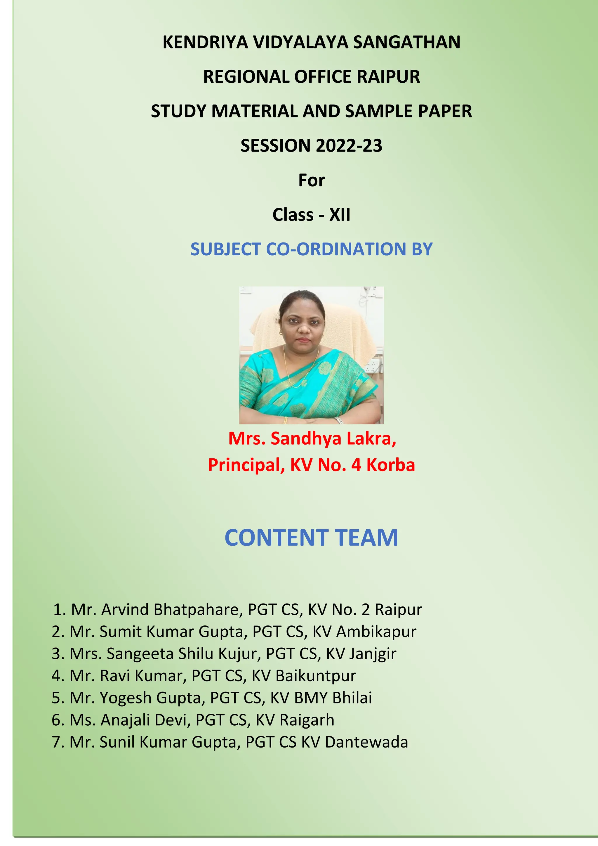 XII - 2022-23 - IP - RAIPUR (CBSE FINAL EXAM).pdf