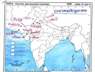 indian history all map class 12 | PDF
