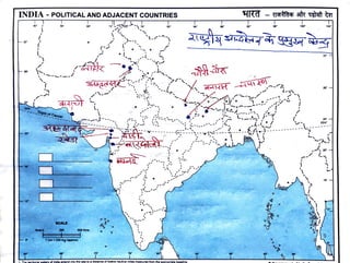 indian history all map class 12 | PDF