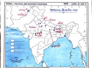 indian history all map class 12 | PDF