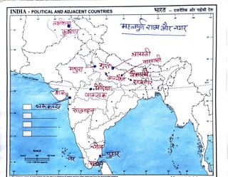 indian history all map class 12 | PDF