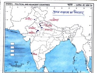 indian history all map class 12 | PDF