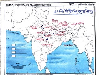 indian history all map class 12 | PDF