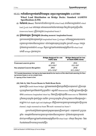 Xii.lrfd and stan dard aastho design of concrete bridge | PDF