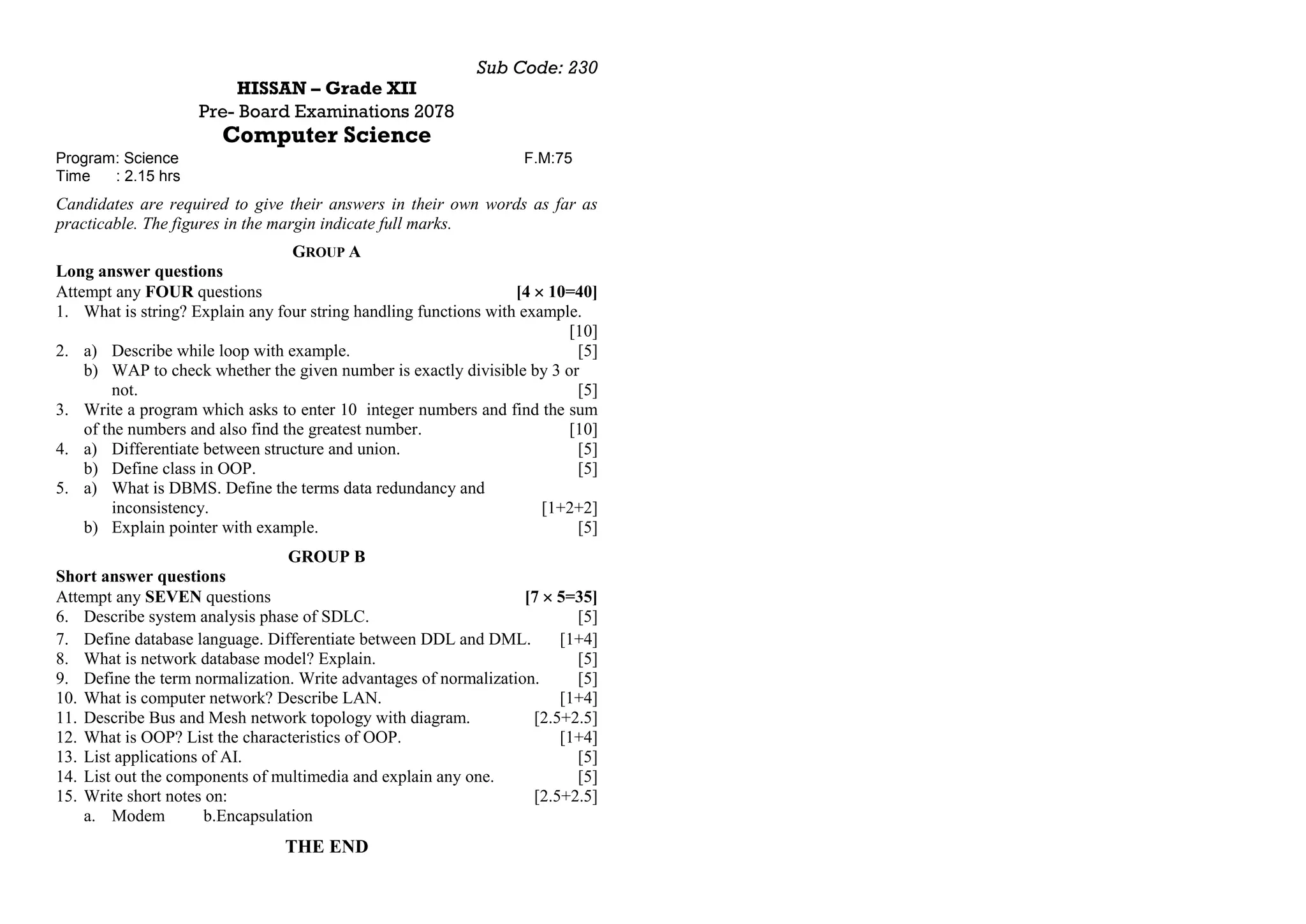 Computer Science XII - Hissan 2078 | PDF