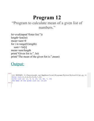 xii cs practicals | PDF | Databases | Computer Software and Applications