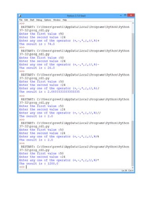xii cs practicals class 12 computer science.pdf