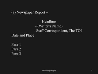XII W.S. PPT of REPORT WRITING-1 for learning report writing | PDF