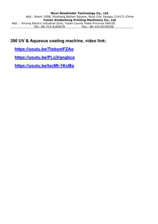 Xindecheng flood uv coater & inkjet spot uv coater 2019 | PDF ...