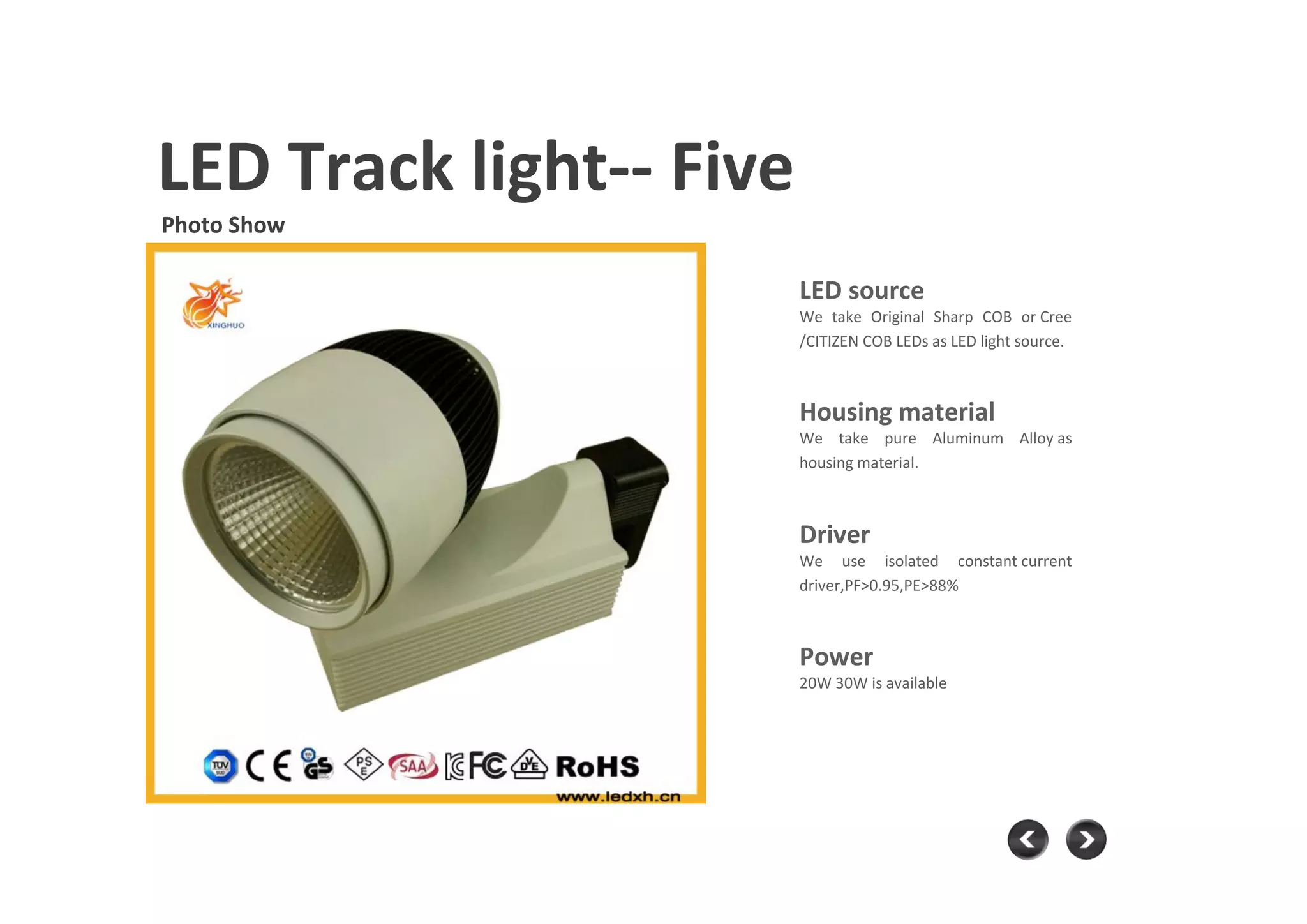 Xinghuo 2014 led track light product catalogue | PDF