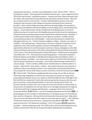 Xinhai Revolution and the May Fourth Movement Question Discussion.docx
