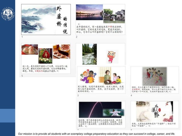 Developing Scientific Thinking through Learning Chinese | PPTX