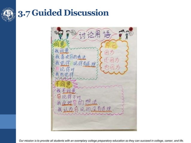 Developing Scientific Thinking through Learning Chinese | PPTX