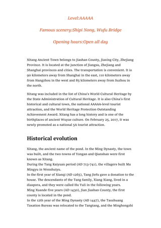 Xitang ancient town | PDF