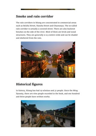 Xitang ancient town | PDF