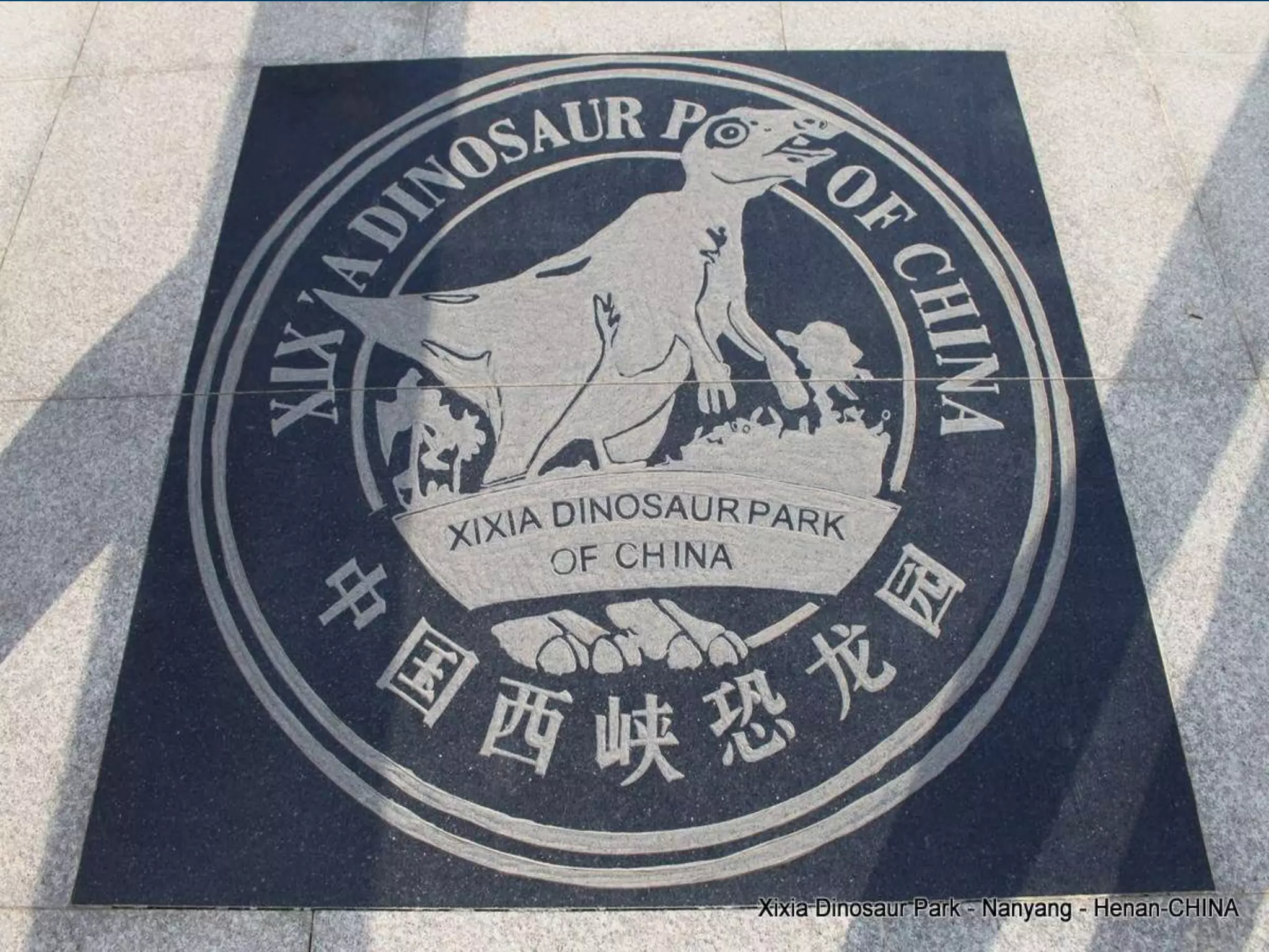 XIXIA dinosaur park- Nanyang -Henan-CHINA | PPSX