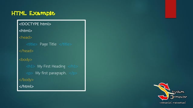 บทที่ 2 html introduction | PDF
