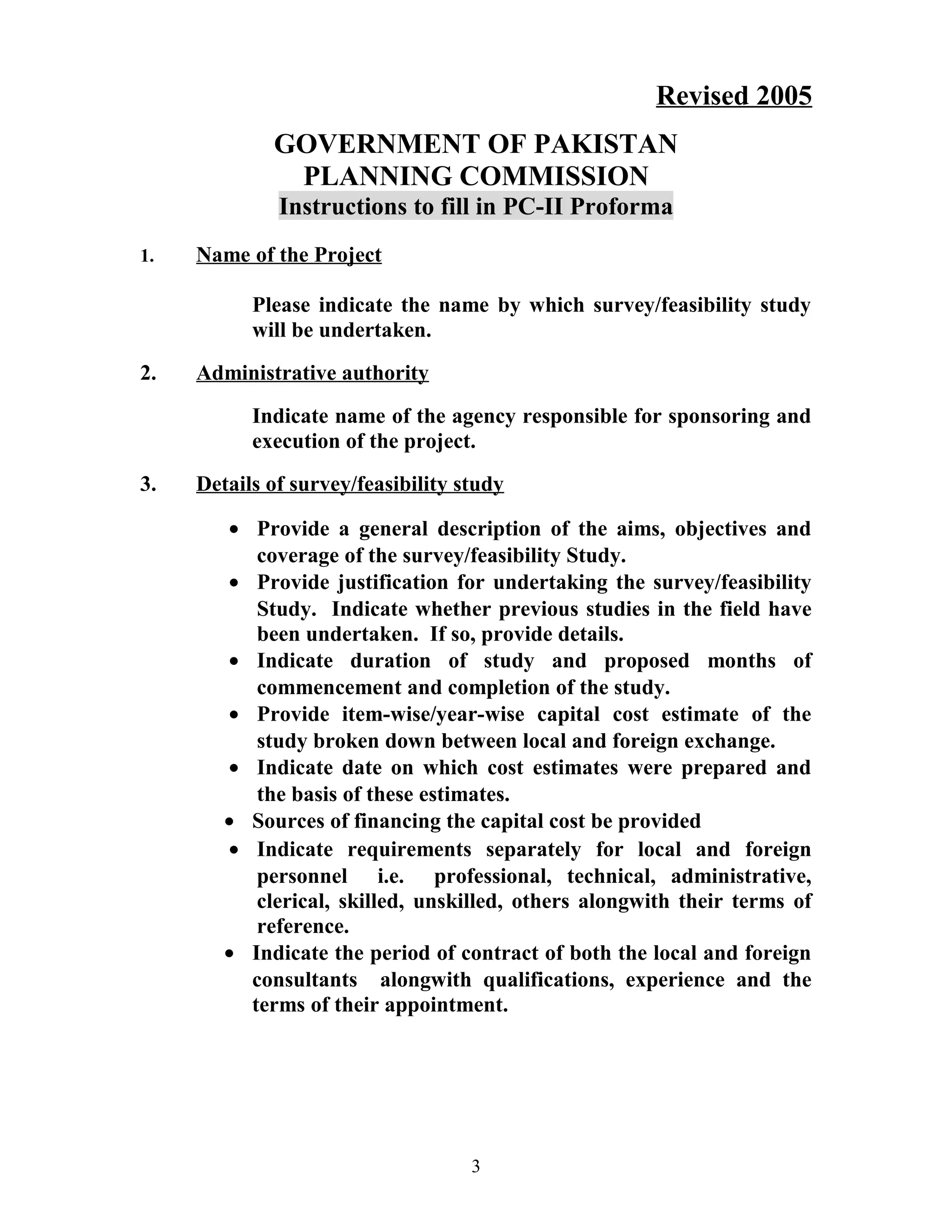 Proforma pc ii(survey feasbility study)1 | DOC