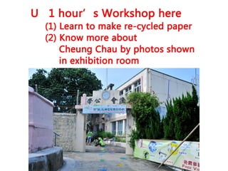 5.8.14 community orienteering cards a z, 1-2 | PPT