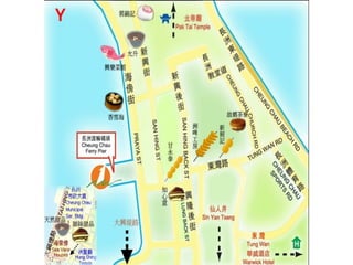 5.8.14 community orienteering cards a z, 1-2 | PPT