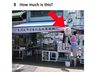 5.8.14 community orienteering cards a z, 1-2 | PPT