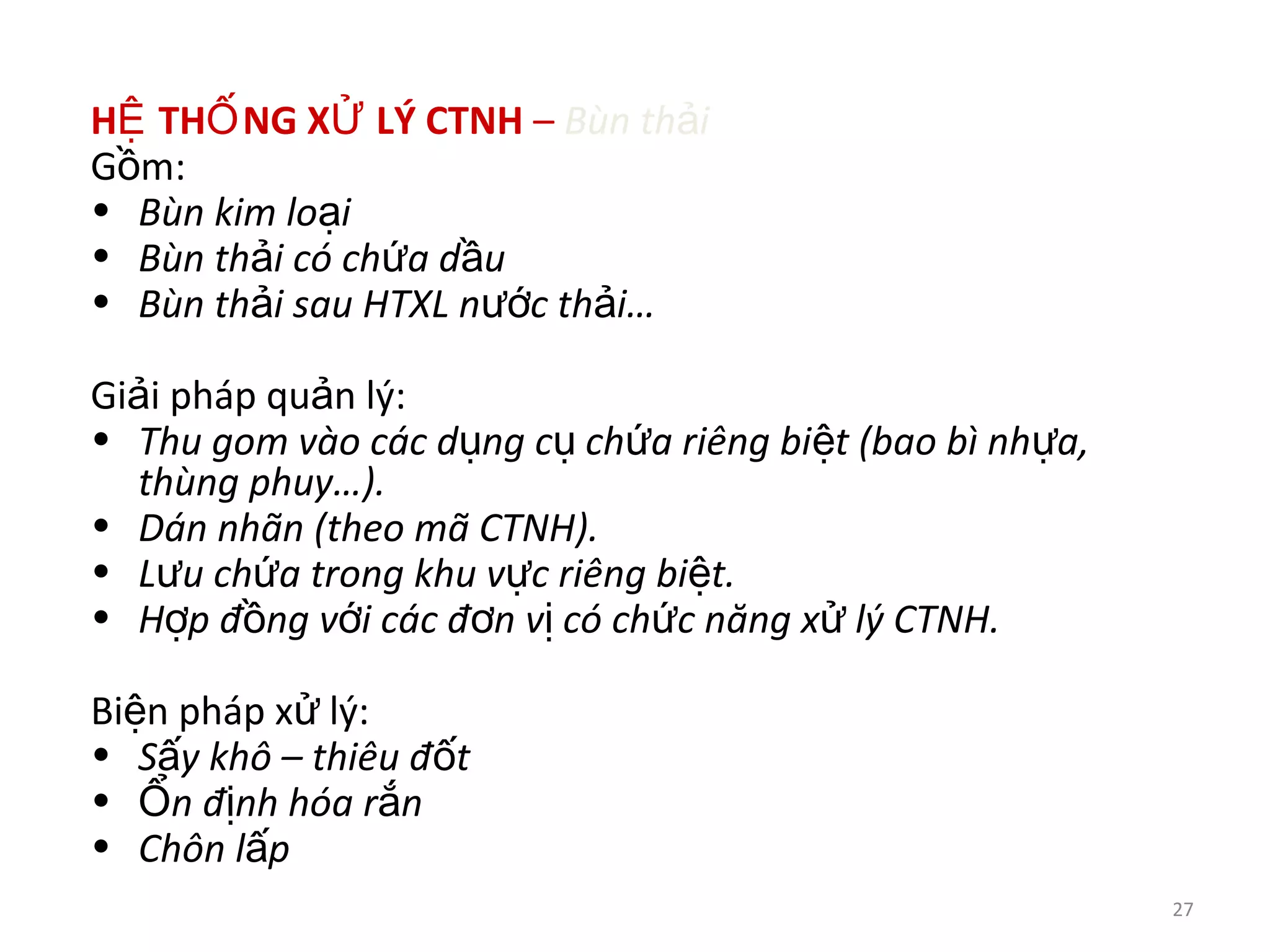 Xử lý chất thải rắn nguy hại | PPT