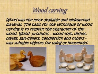 Slovak crafts | PPTX