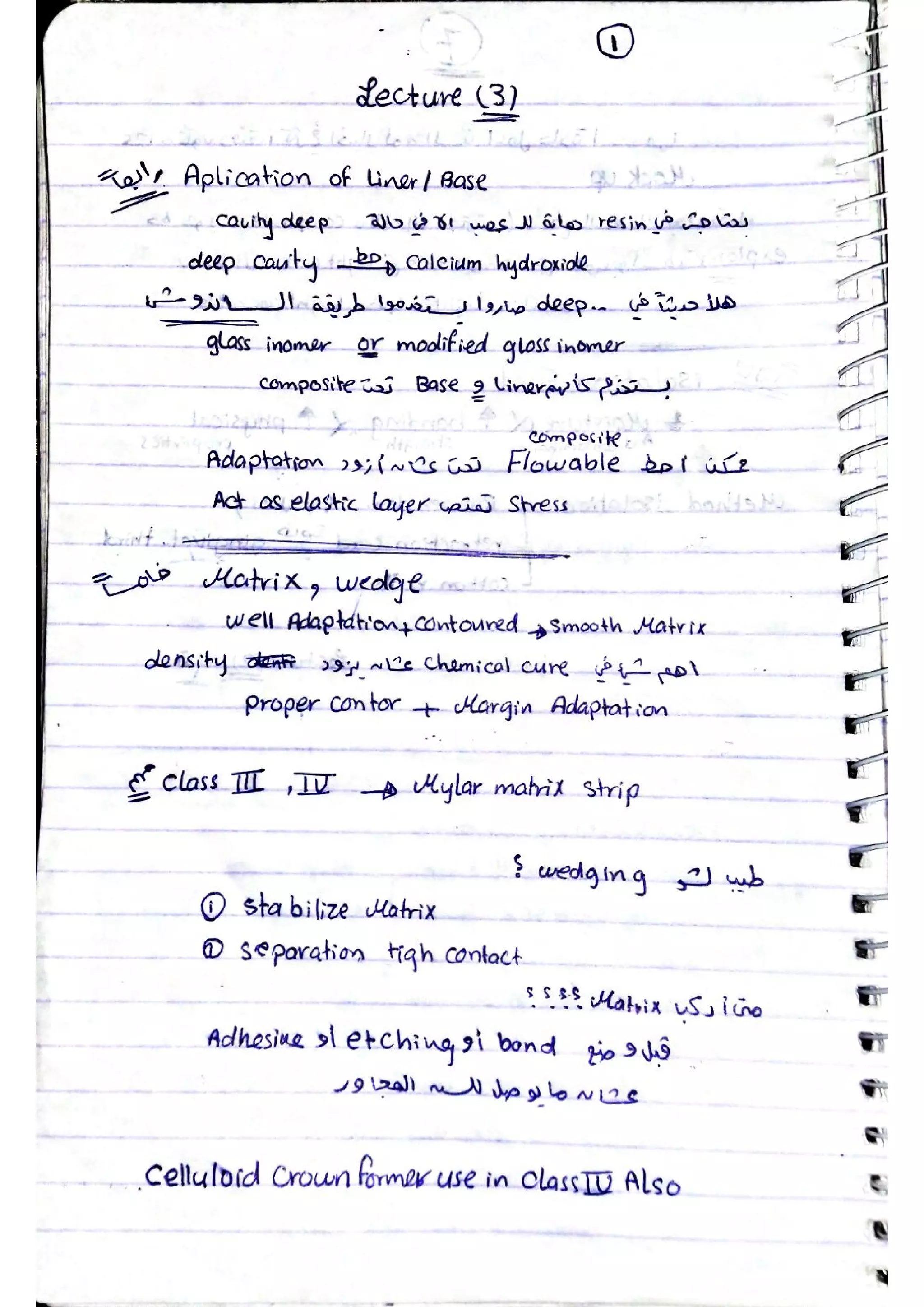 direct esthatic tooth restoration | PDF