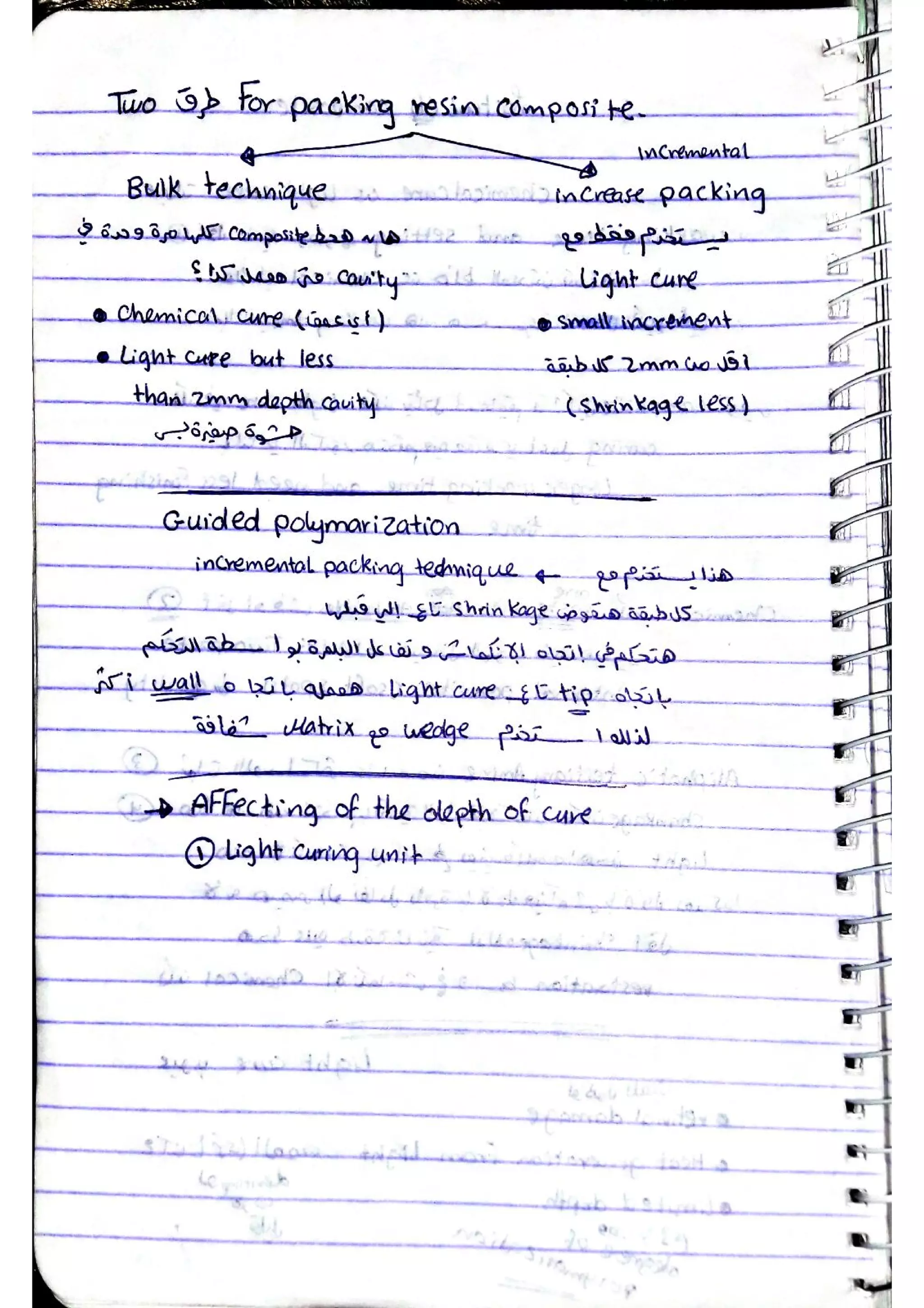 direct esthatic tooth restoration | PDF