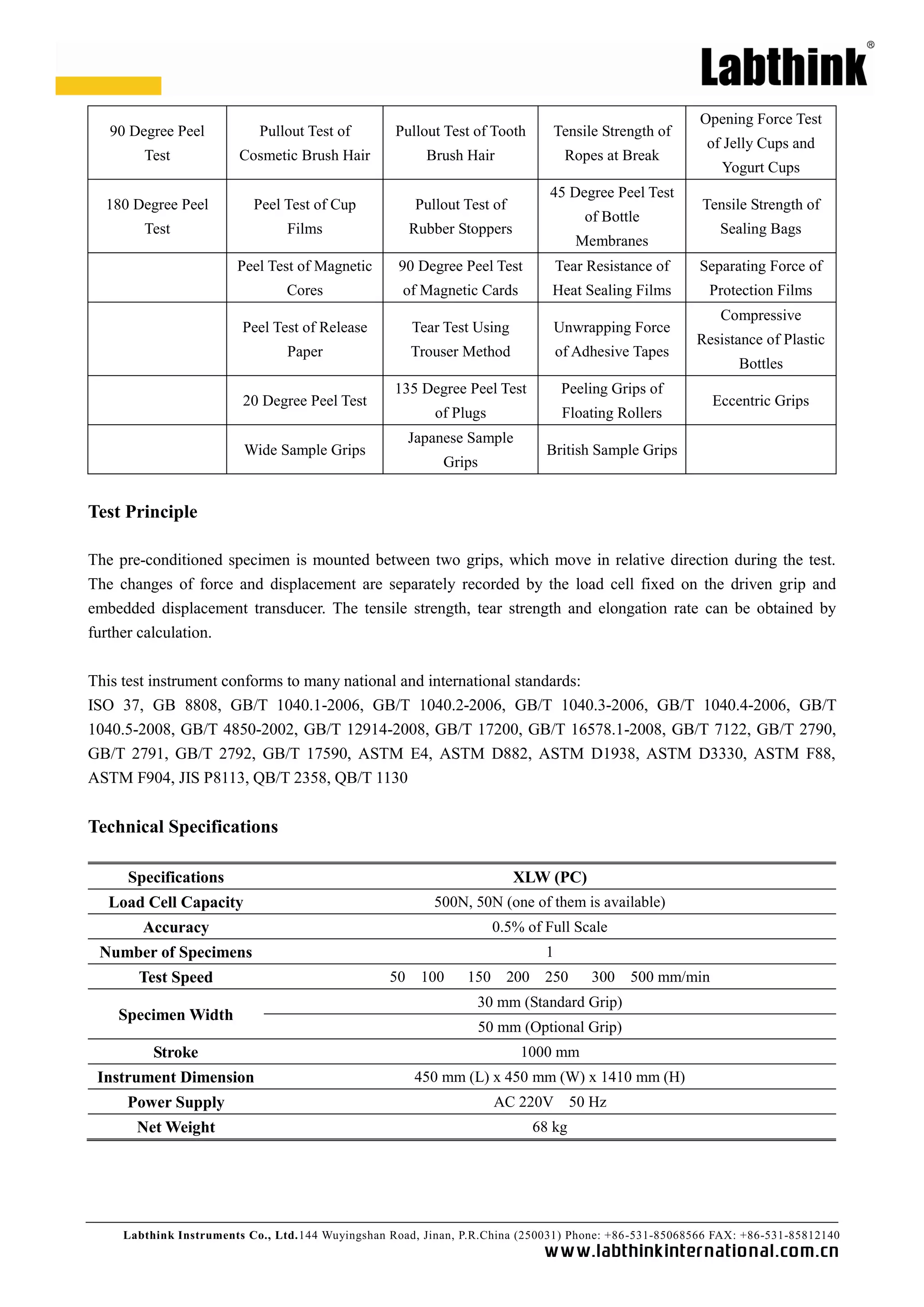 Xlw pc-auto-tensile-tester | PDF