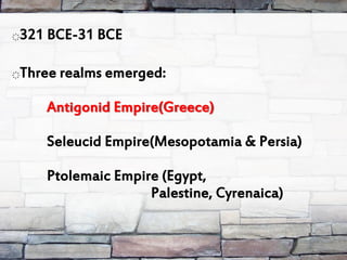 Hellenistic period | PDF