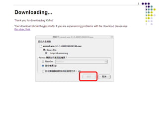Xmind使用介紹 | PPT | Computer Software and Applications | Computing