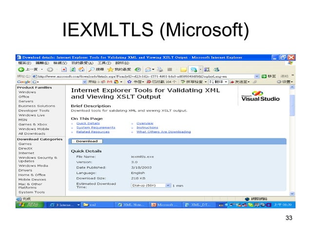 Xml Introduction Practice Ppt 7386