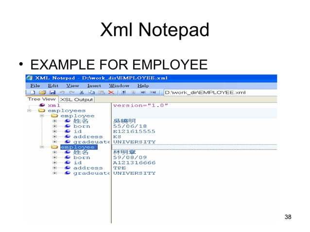 Xml Introduction Practice Ppt