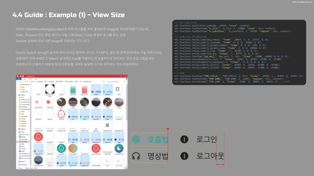 Android XML / UI basic_guide | PDF | Desktop Publishing | Computer ...