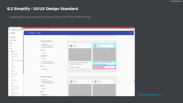Android XML / UI basic_guide | PDF | Desktop Publishing | Computer Software and Applications