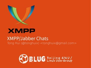 畅聊XMPP/Jabber | PDF | Computer Software and Applications | Computing