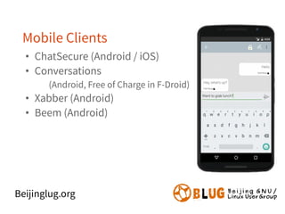 畅聊XMPP/Jabber | PDF