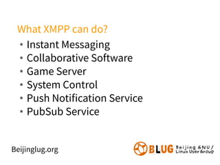 畅聊XMPP/Jabber | PDF