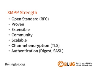 畅聊XMPP/Jabber | PDF