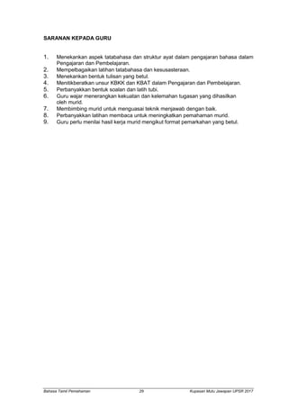 KUPASAN MUTU JAWAPAN BT K1 | PDF