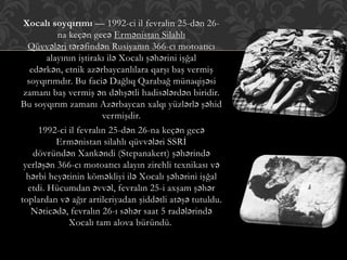 Xocali faciesi | PPTX