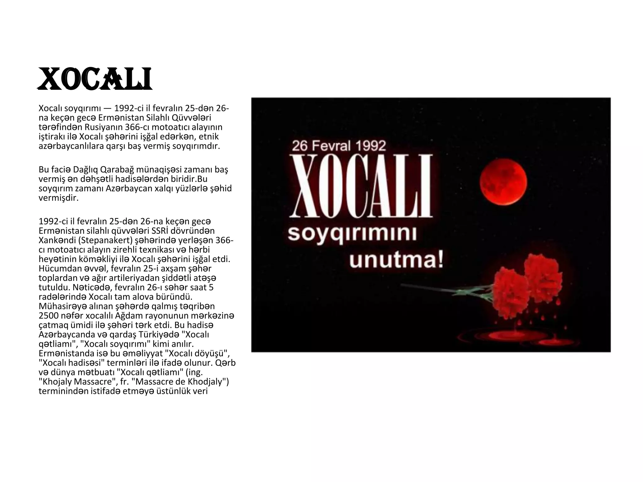 Xocali soyqirimi!!! | PPTX