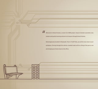 Xotech E Brochure | PDF