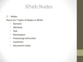 X path | PPT