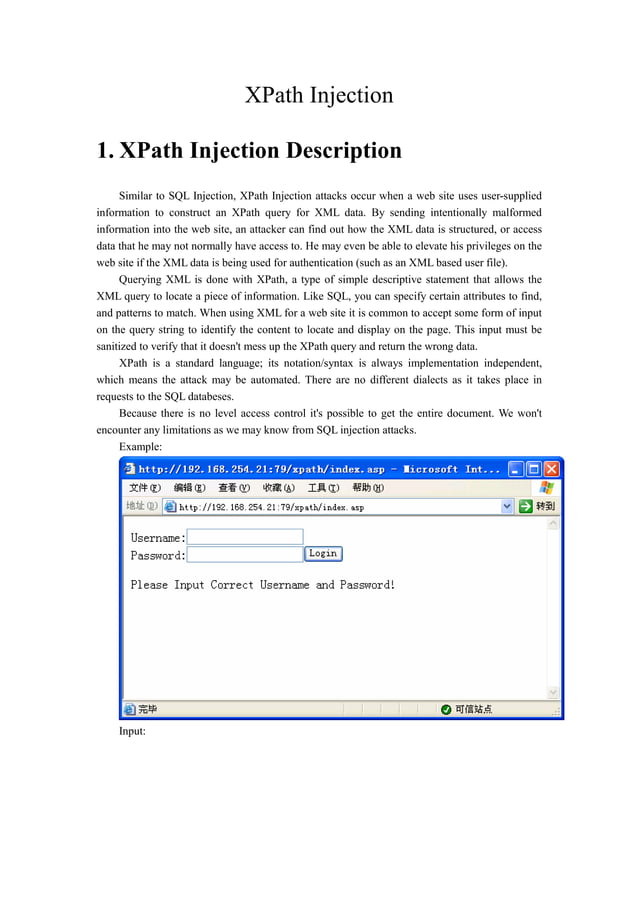 XPath Injection | PDF | Free Download